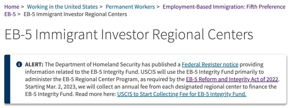 2023最新EB-5新政解读，几个重点一定要了解！